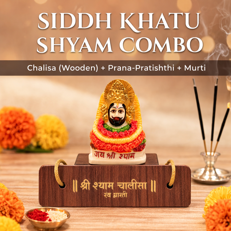 Divine Combo – VAMA Mall